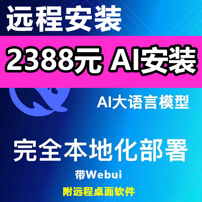 请使用正版授权-盗版主题后果自负-授权购买官网-ritheme.com
