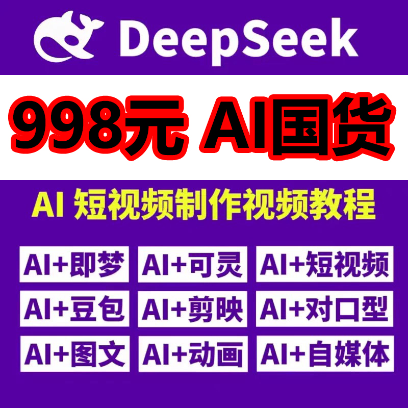 请使用正版授权-盗版主题后果自负-授权购买官网-ritheme.com